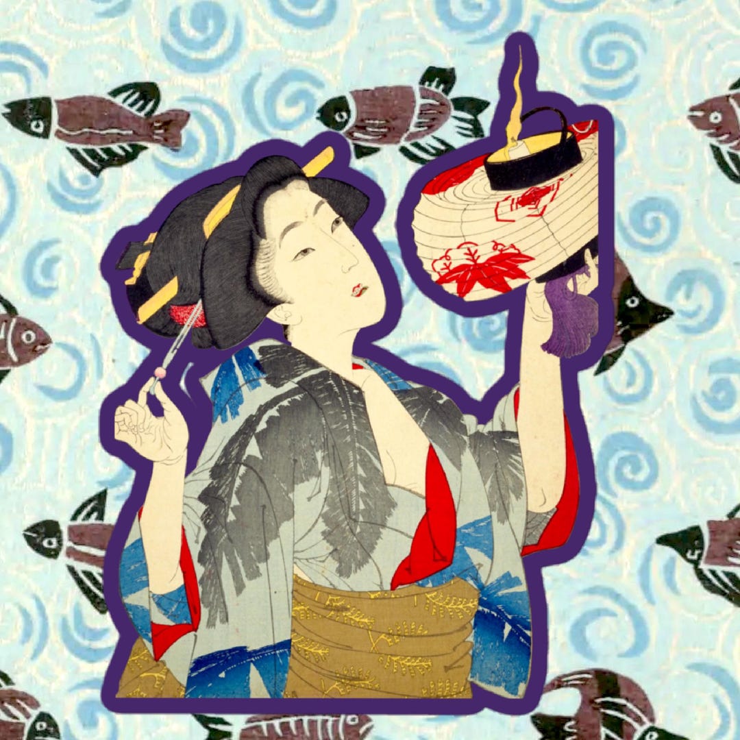 Ukiyoe Kimono Woman Sticker: Yoshitoshi Japanese Art - Etsy