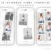 Instagram Stories Template, Blogger Instagram Story Templates, Insta ...