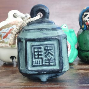 Vintage Japanese Temple Bell Figurine – Miniature Green Kane Dorei ...