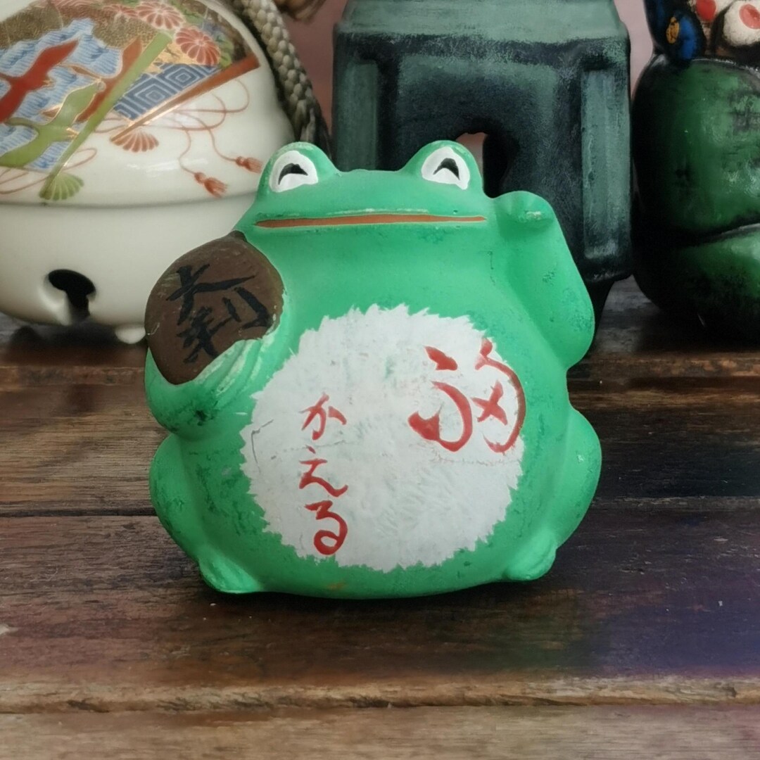 Vintage Japanese Lucky Frog Bell – Kaeru Clay Dorei Figurine – Wealth ...