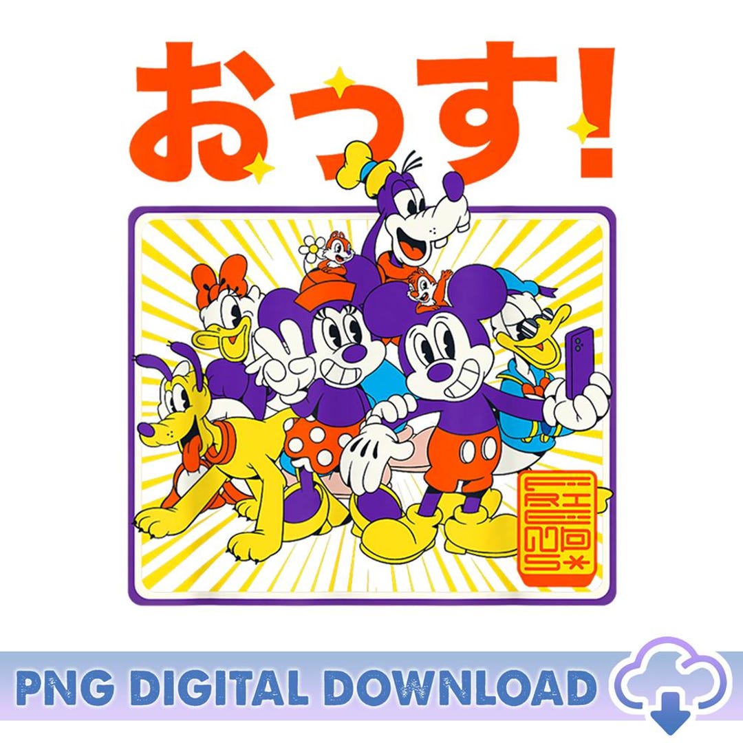 Disneyland Mickey and Friends Say Cheese Manga Style Portrait PNG ...