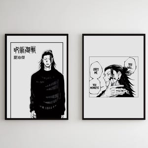 Geto Panels - Etsy