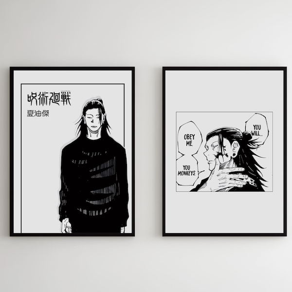 Geto Panels - Etsy