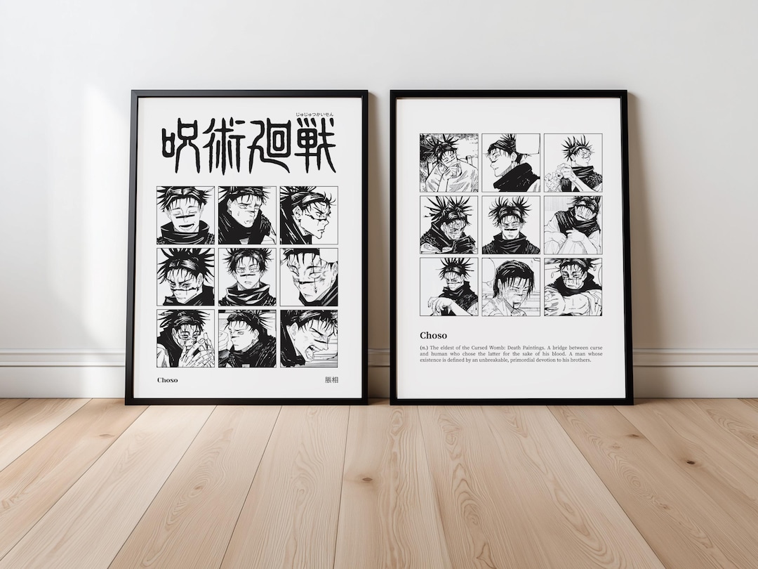 Jujutsu Kaisen Choso Poster Set: Anime Wall Art Prints (digital ...