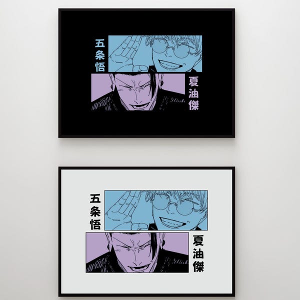 Geto Panels - Etsy