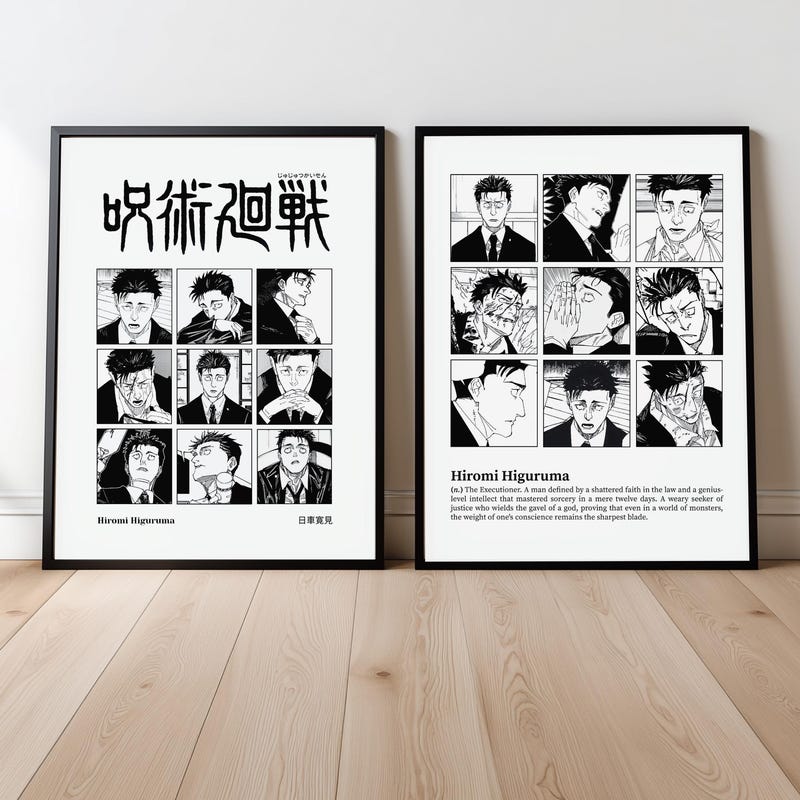 Jjk Manga Panel Yuji - Etsy