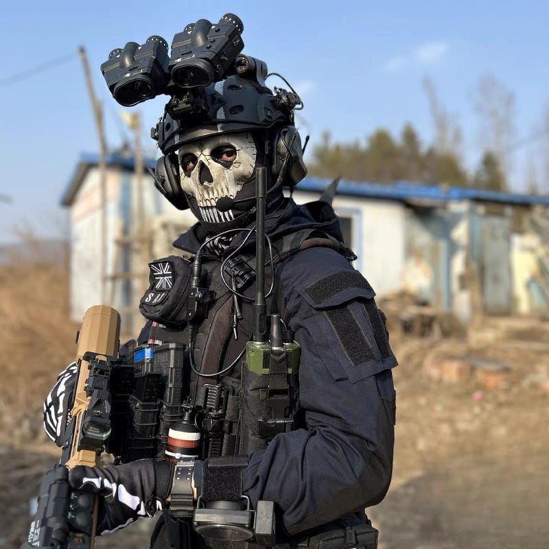 Call of Duty Ghost Cosplay - Etsy