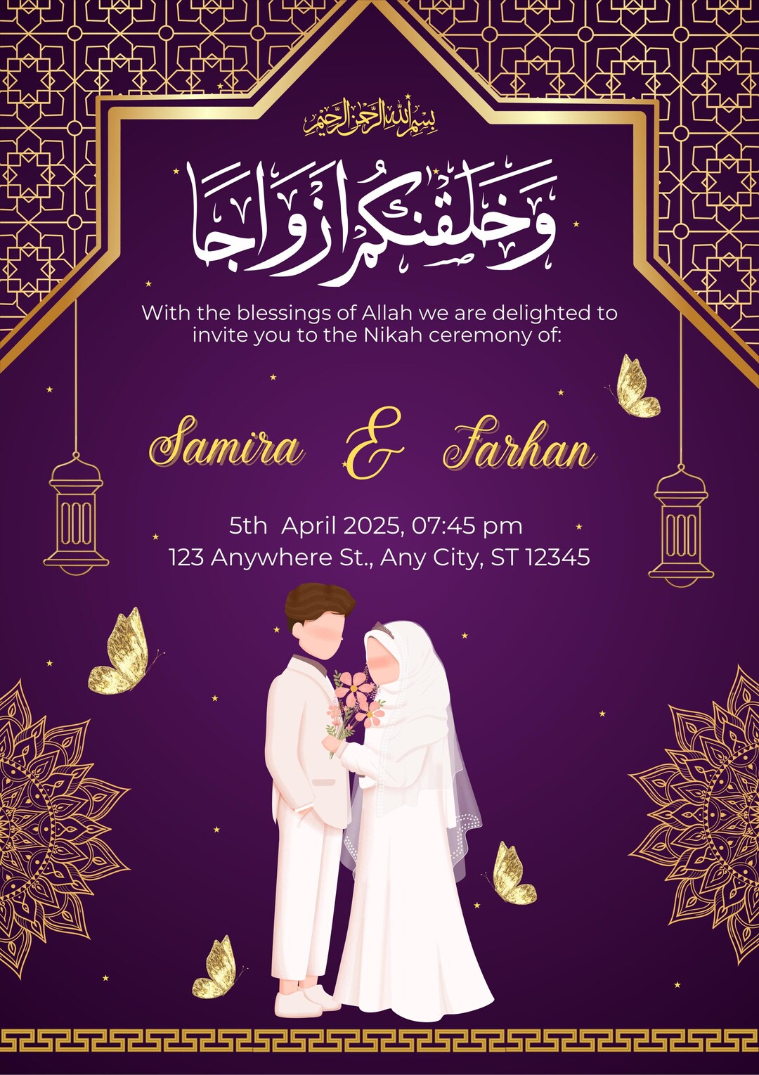 NIKKAH, BARAAT, WALIMA Elegant Wedding Invitation. - Etsy