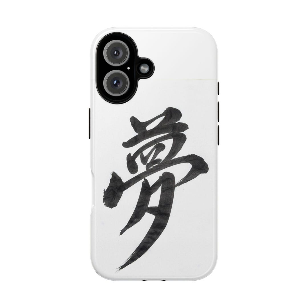 Japanese Calligraphy iPhone Case, Tough Cases, Unique Phone Accessory ...