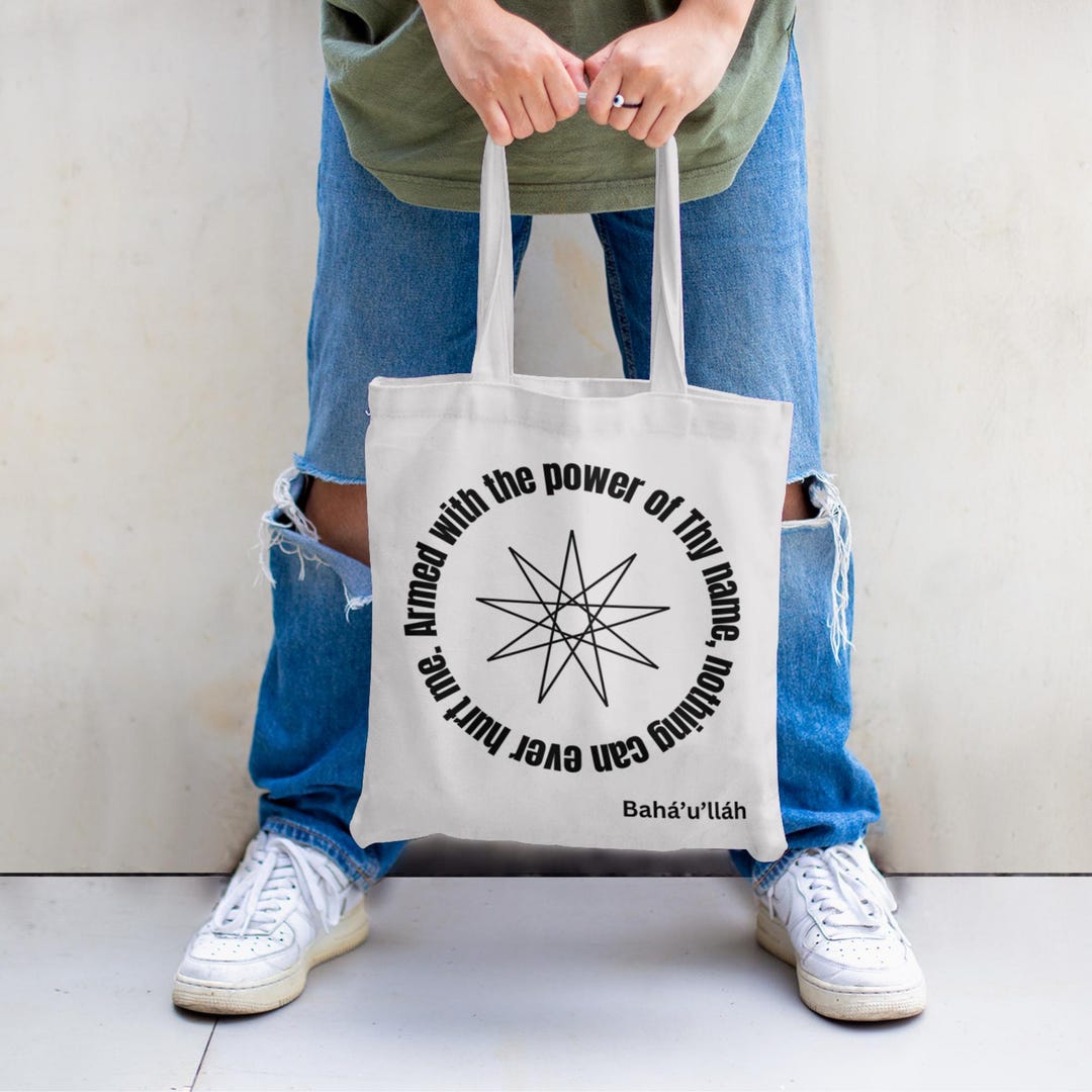 Baháʼí Quote Tote, Armed With the Power of Thy Name Bahá’u’lláh Bag - Etsy
