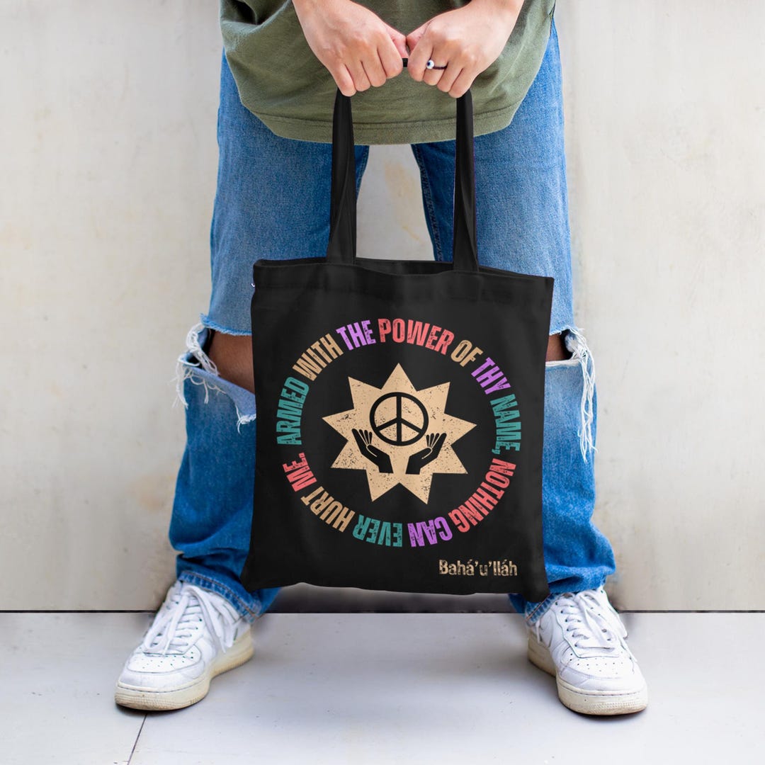 Baha'i Tote Bag,armed With the Power of Thy Name, Bahai Eco-friendly Shopping Bag, Bahais Gifts ...