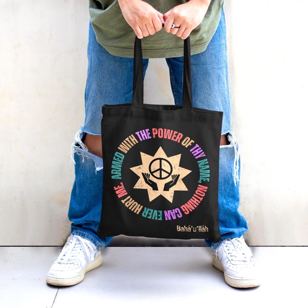 Baha'i Canvas Tote, Armed With the Power of Thy Name Bahai Bag - Etsy