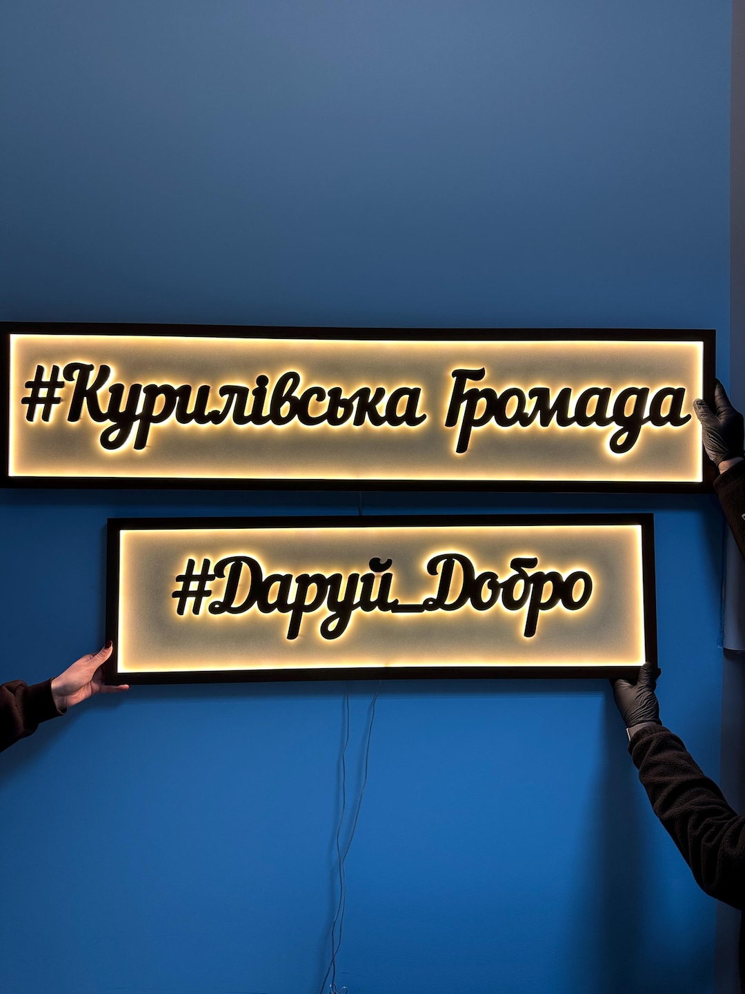 Hashtag Wall Sign With LED Light, Custom Text Logo for Brand or ...