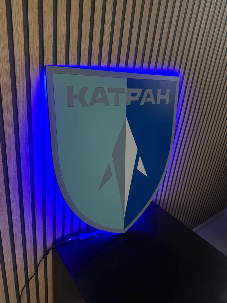 Wooden Shield Wall Sign With LED Backlight, Custom Laser Cut Crest Logo ...