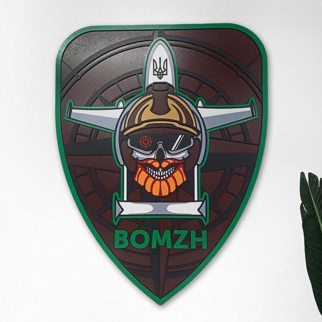 Custom Wooden Crest - Logo for Business, Unique 3D Layered Emblem for ...
