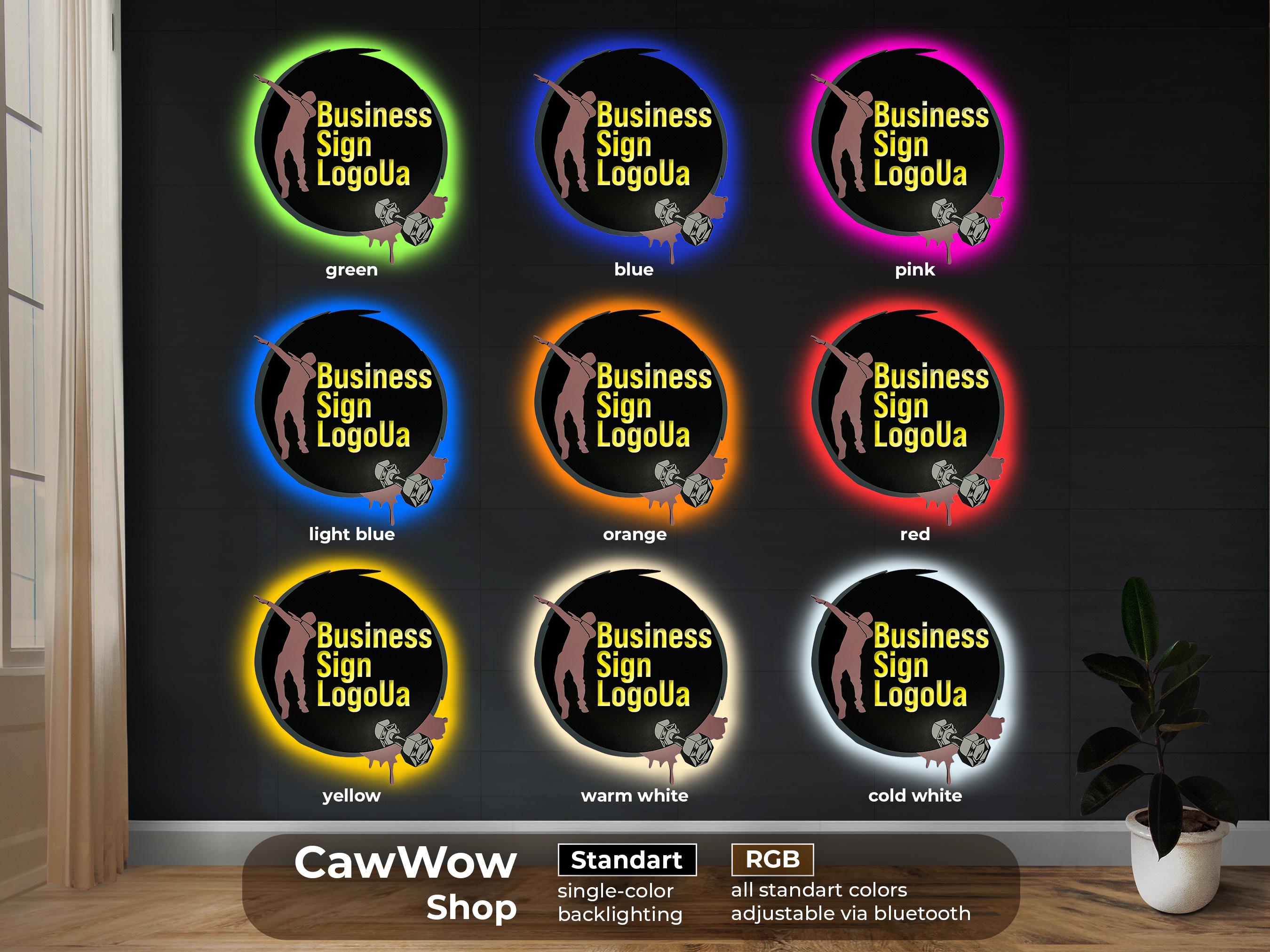 Custom Wooden Business Logo, LED Wall Sign With Backlight, Personalized ...