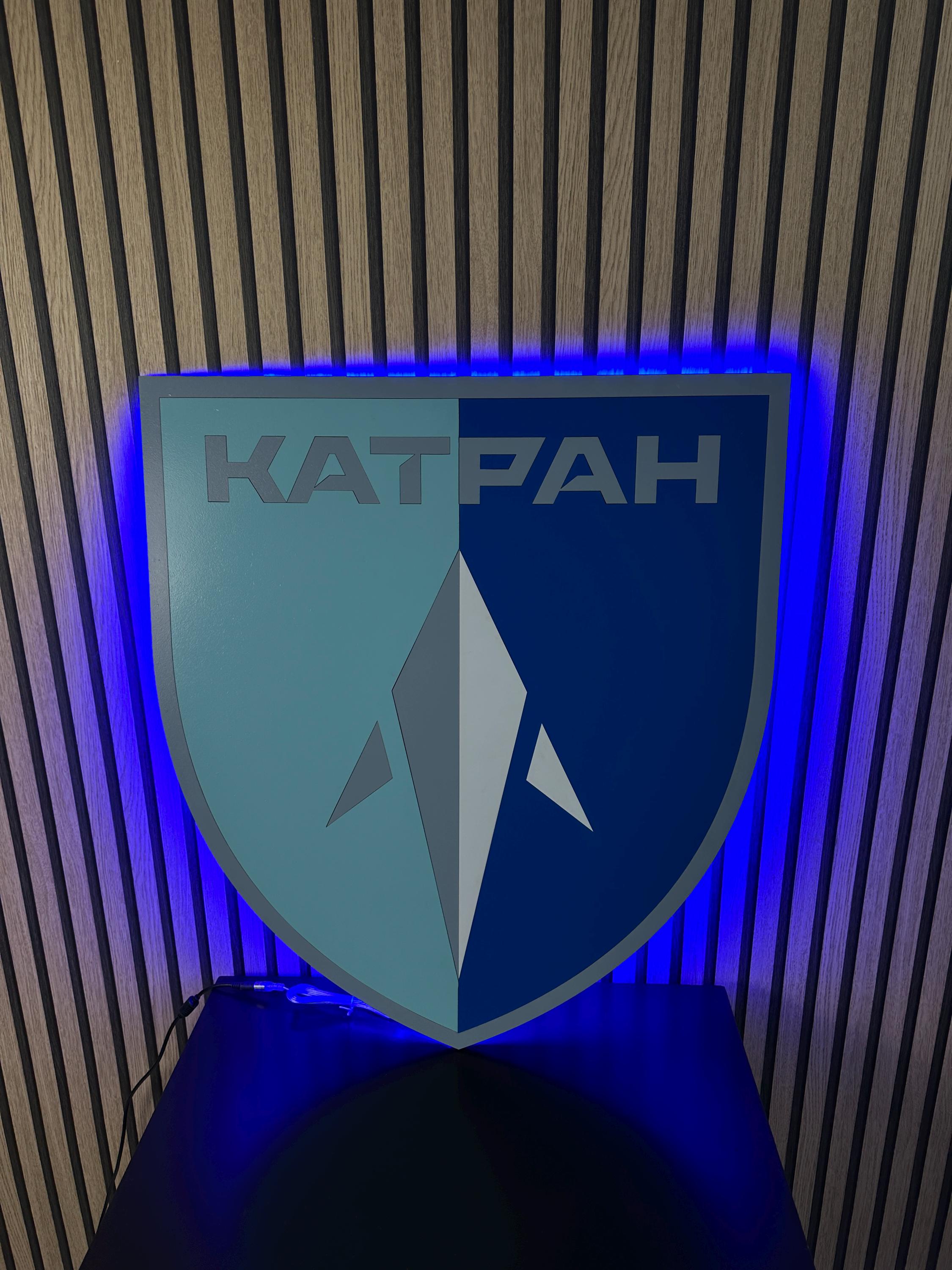 Wooden Shield Wall Sign With LED Backlight, Custom Laser Cut Crest Logo ...