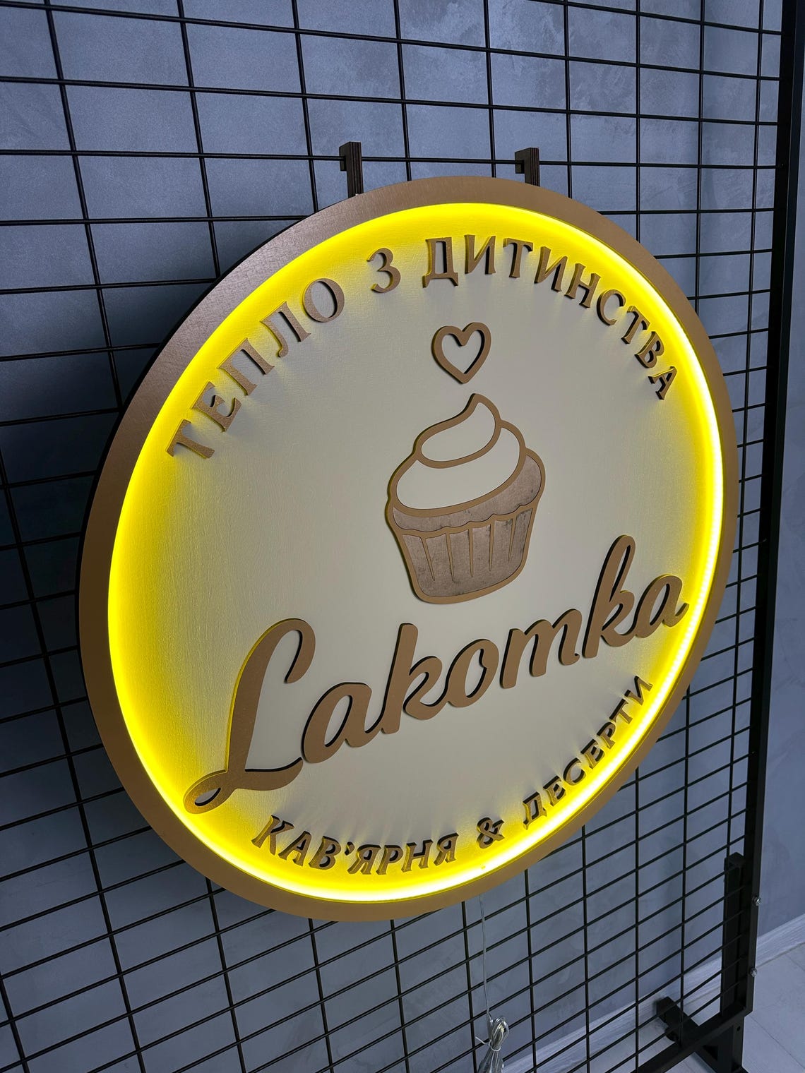 Coffee Shop LED Sign – Custom Wooden Cafe Logo With Backlight ...
