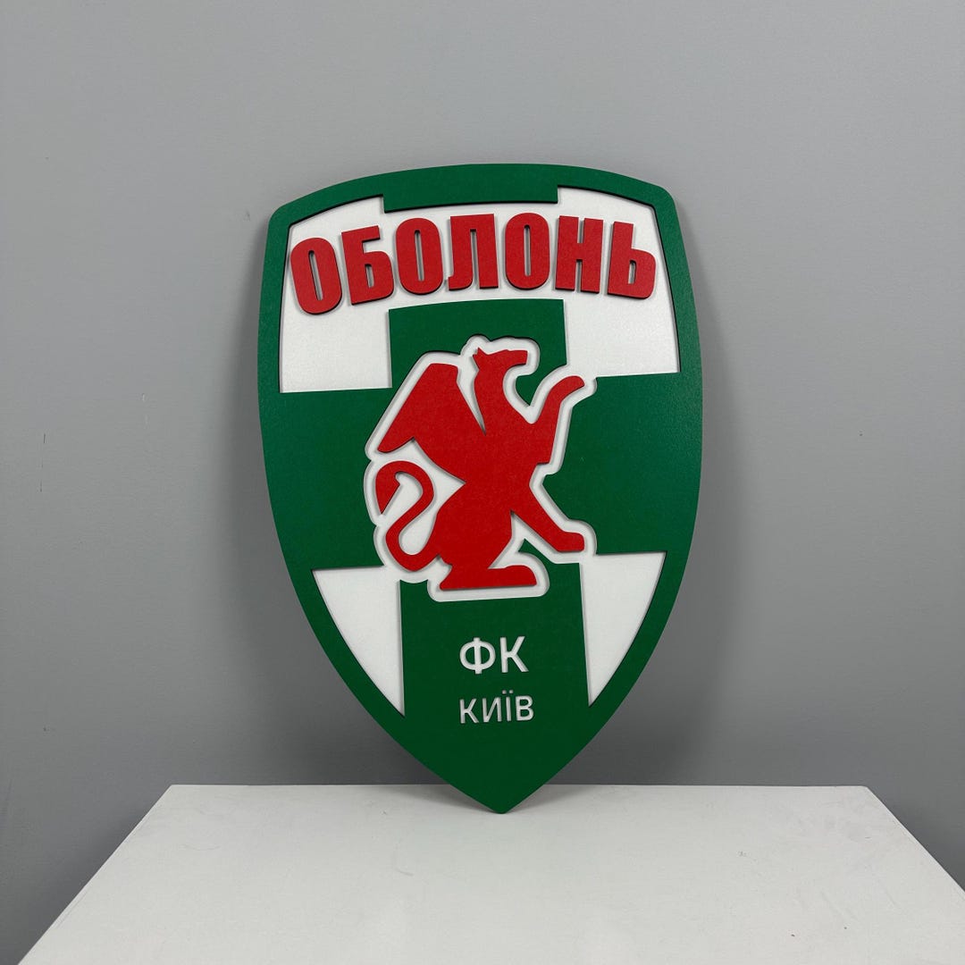 Personalized Wooden Wall Crest Sign, Custom LED Backlit Logo Shield for ...