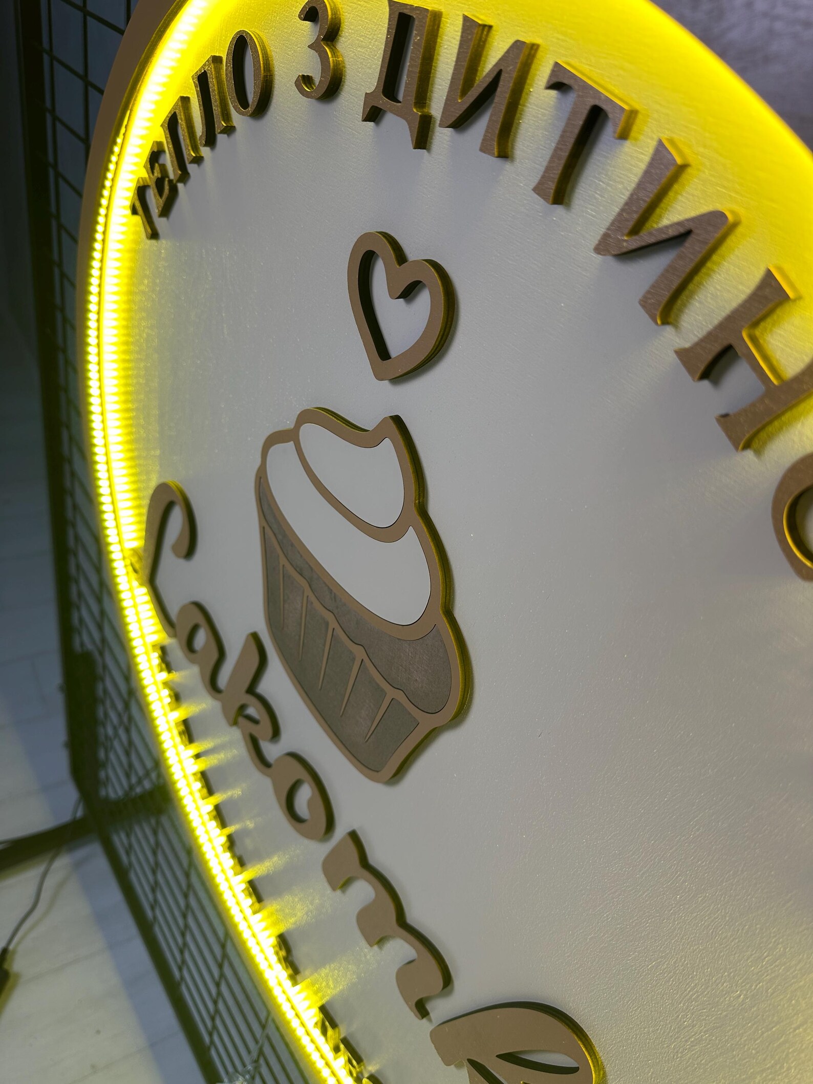 Coffee Shop LED Sign – Custom Wooden Cafe Logo With Backlight ...