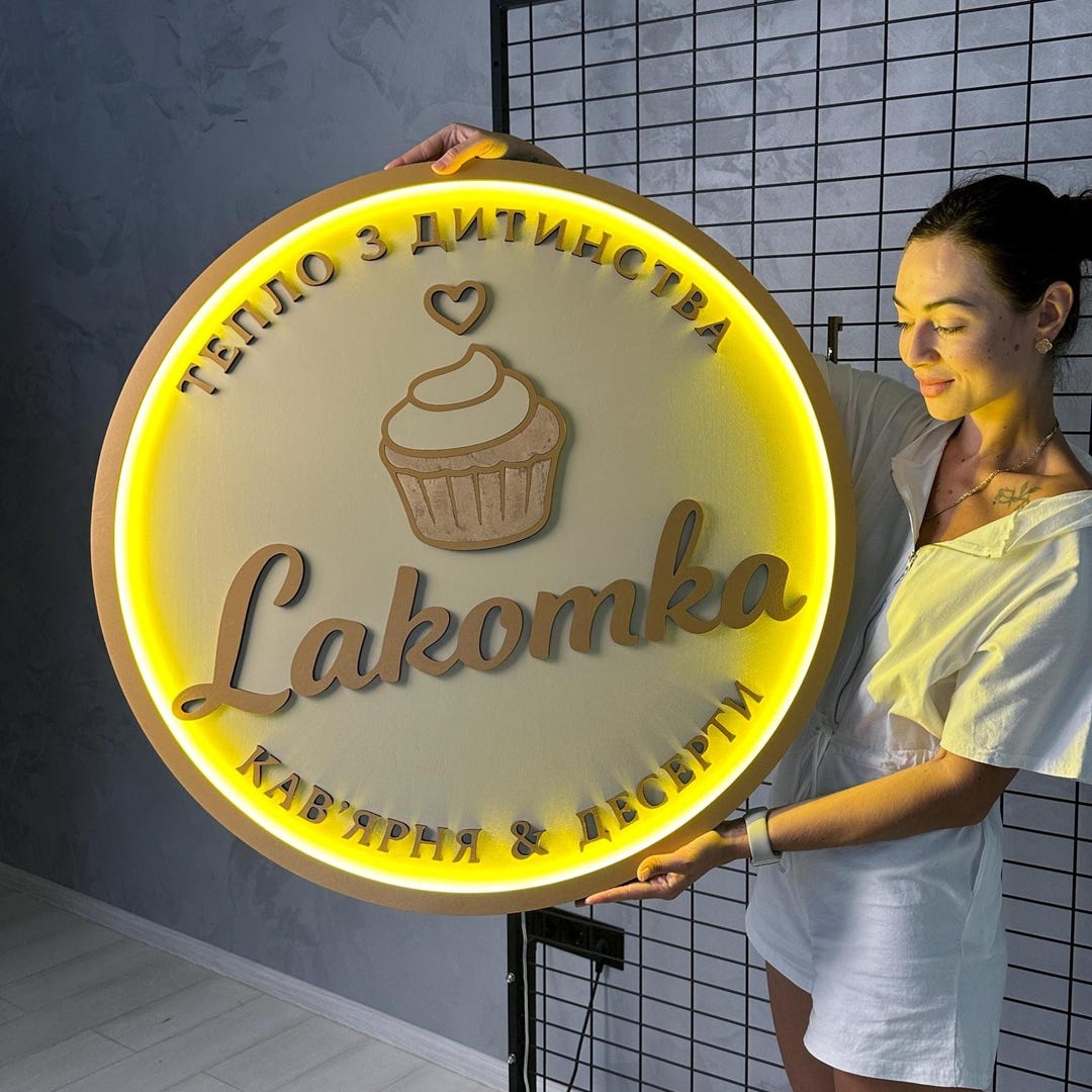 Coffee Shop LED Sign – Custom Wooden Cafe Logo With Backlight ...