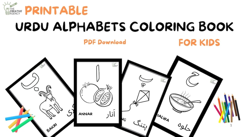 Urdu Alphabet Coloring Book | 38 Printable Pages for Kid - Etsy