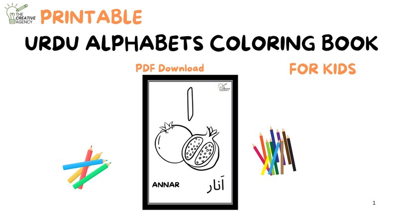 Urdu Alphabet Coloring Book | 38 Printable Pages for Kid - Etsy