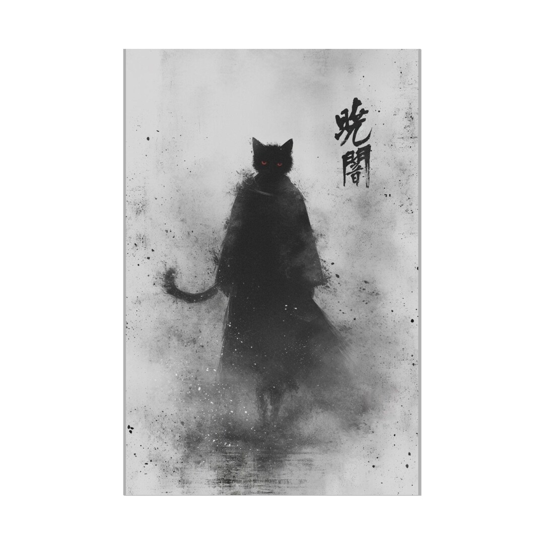 Cat Samurai Wall Art, Watercolor Ink Painting, Cool Japanese Cat ...