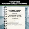 Social Work Intake Form, Social Worker Form, Documents for Social Work ...