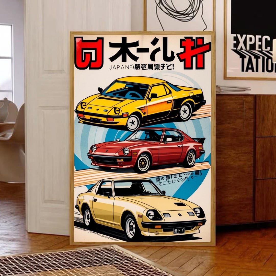 Japanese Vintage Sports Car Poster, Sports Car Print, Retro Car Print ...