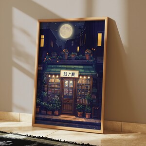 Japandi-style Book Shop Poster, Book Nook Print, Book Shop Art Print ...