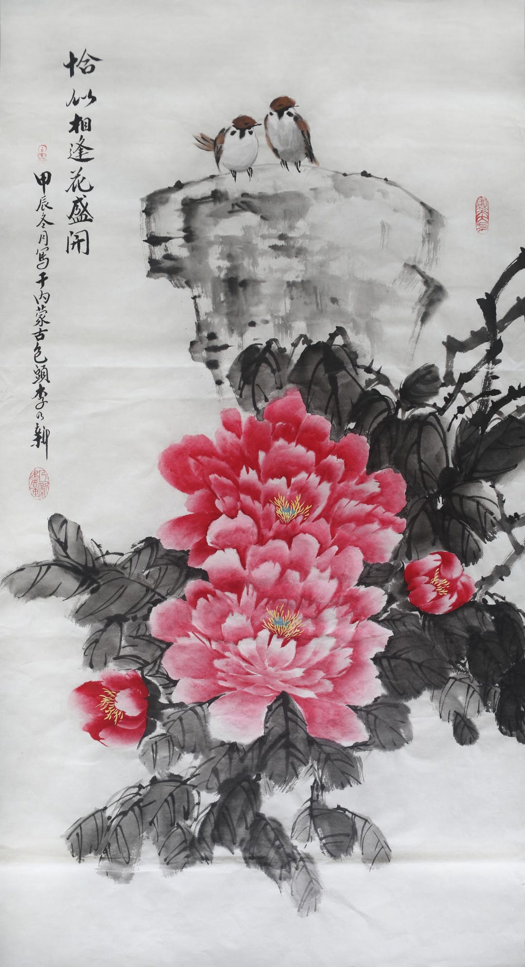 Original Chinese Ink Art - Chinese Style Freehand Painting - Hand Drawn ...