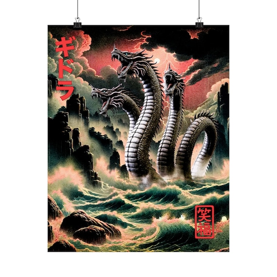 Poster Ghidorah Il Mostro A Tre Teste Ghidorah Il Mostro Dai Tre Teste