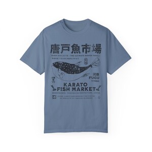 Japanese Fish Market Tshirt, Karato Fish Market Shirt, Japanese Fugu ...