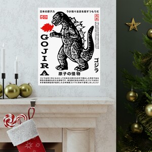 Godzilla Poster, 16x20 Gojira Monster Poster, Godzilla the Atomic ...