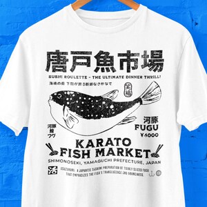 Japanese Fish Market Tshirt, Karato Fish Market Shirt, Japanese Fugu ...