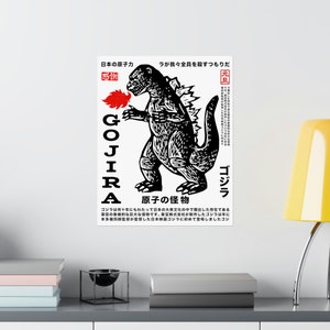 Godzilla Poster, 16x20 Gojira Monster Poster, Godzilla the Atomic ...