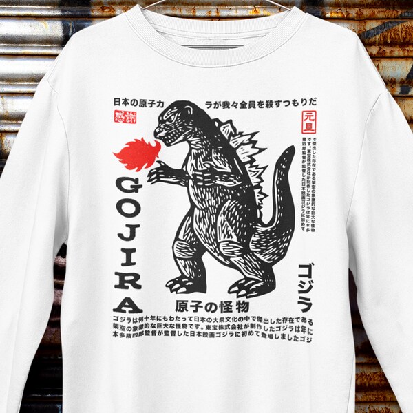 Godzilla Sweatshirt - Etsy