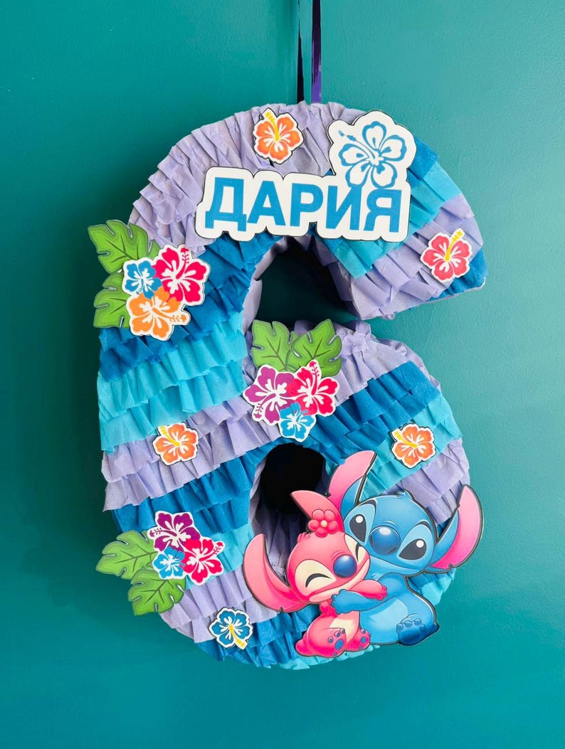 Stitch and Angel Pinata - Etsy