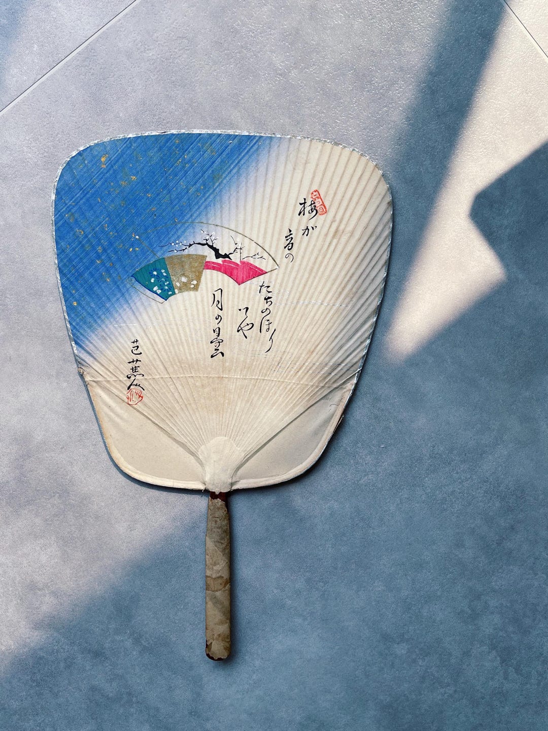 Vintage Kyoto Uchiwa Fan | Hand-painted Plum Blossom Poem - Etsy