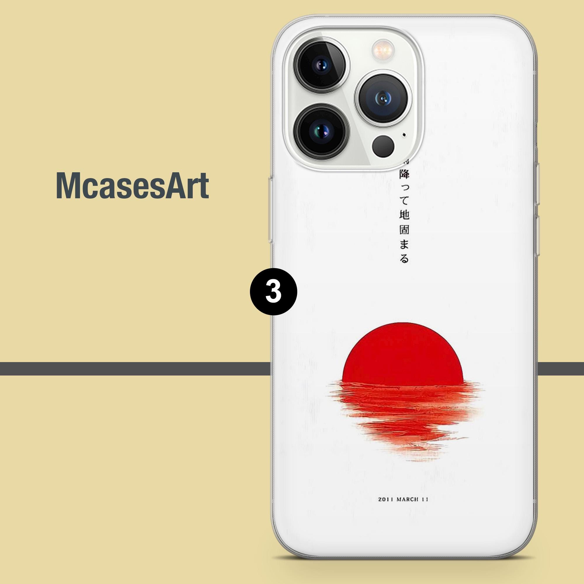 Japan Phone Case Japanese Flag of Japan Cover for iPhone 17pro, 16, 15 ...
