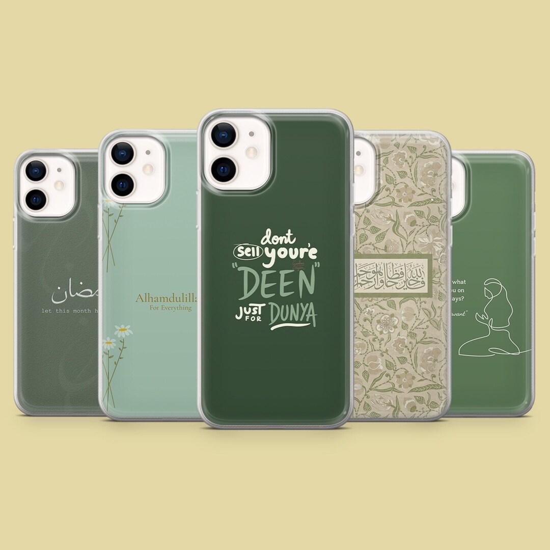 Islamic Quotes Phone Case Arabic Saying Cover for iPhone 17pro, 16, 15 ...