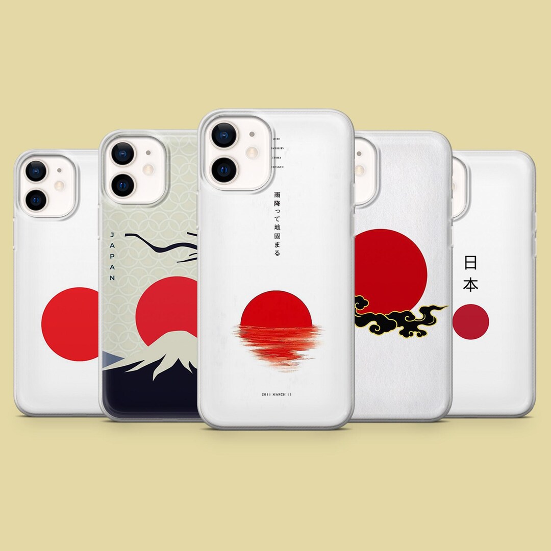Japan Phone Case Japanese Flag of Japan Cover for iPhone 17pro, 16, 15 ...