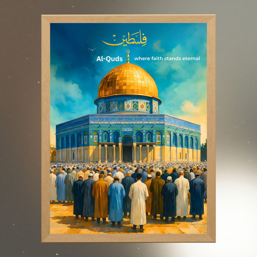 Al-quds Palestine Wall Art | Dome of the Rock Islamic Poster | Muslim ...