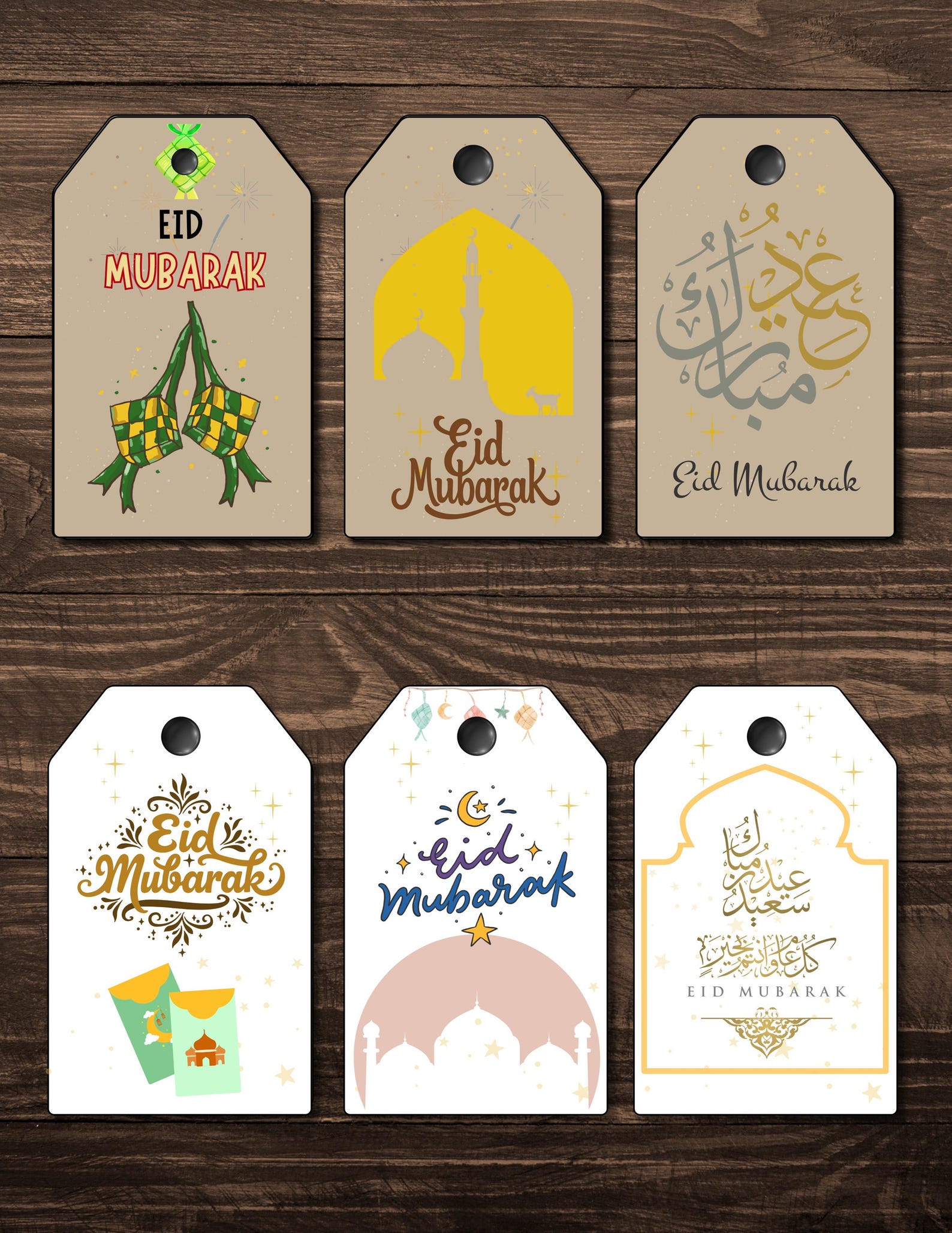 Eid Mubarak Gift Tags Printable | 12 E Id Favor Tags | Islamic Holiday ...