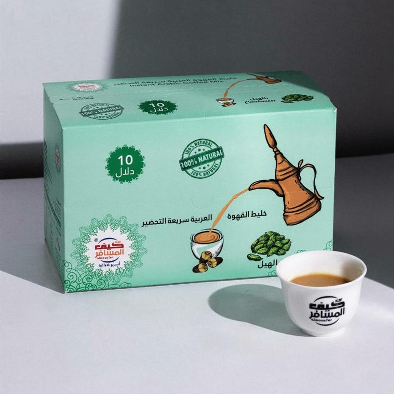 Instant Arabic Coffee – Authentic Cardamom, Saffron, Ginger & Clove ...