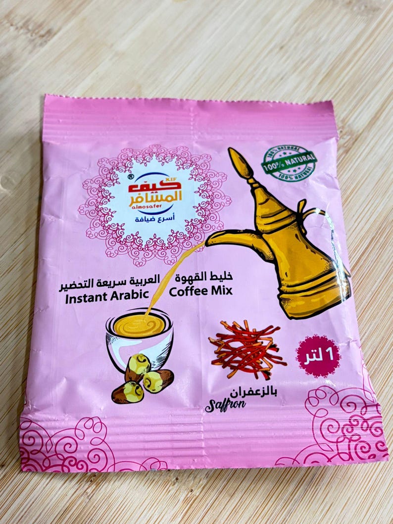 Instant Arabic Coffee – Authentic Cardamom, Saffron, Ginger & Clove ...