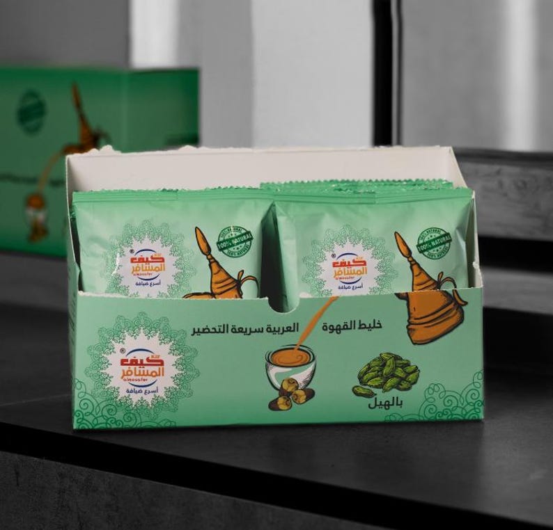 Instant Arabic Coffee – Authentic Cardamom, Saffron, Ginger & Clove ...