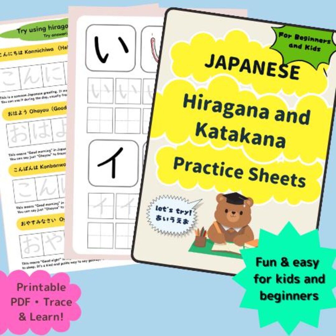 Japanese Hiragana Katakana Tracing Workbook PDF – 82 Pages With Romaji ...