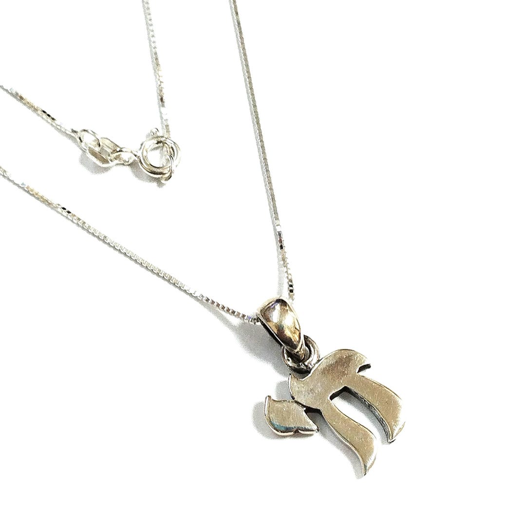 925 Sterling Silver 13mm CHAI Charm Pendant With or Without BOX Chain ...